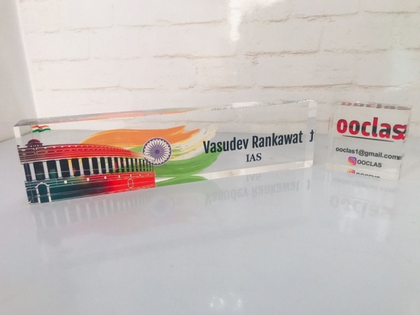Acrylic Desk Name Plate for Government Employees - ooclas